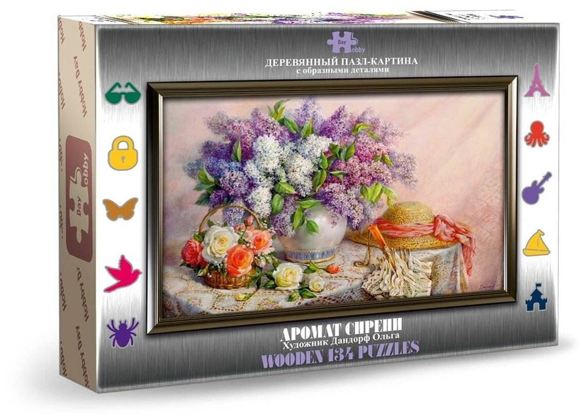 Пазл-картина Hobby Day Аромат сирени 100 элементов, контурный HD20001