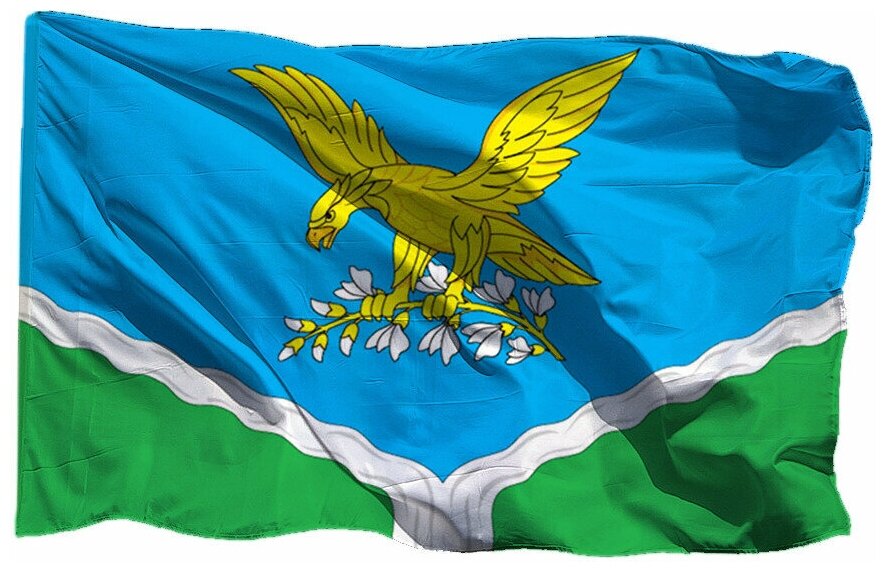 Флаг Прохладного на сетке, 90х135 см - для улицы, для флагштока