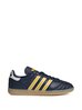 Туфли adidas Samba JP
