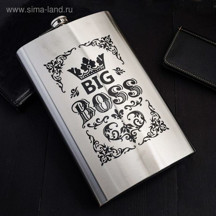 Фляжка гигант Big boss, 1920 мл, серебристая
