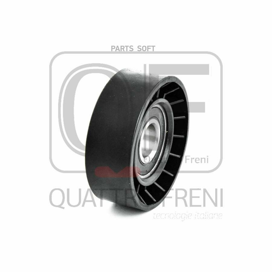 Ролик натяжителя приводного ремня QUATTRO FRENI арт. qf00100009