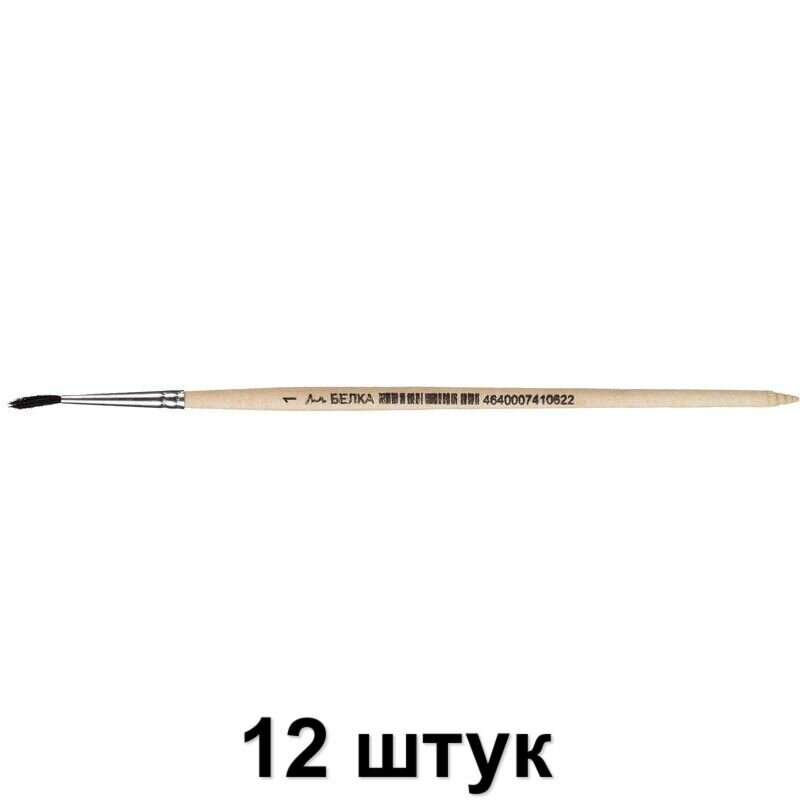 №1 School Набор кистей Белка, круглая, №1, 12 шт