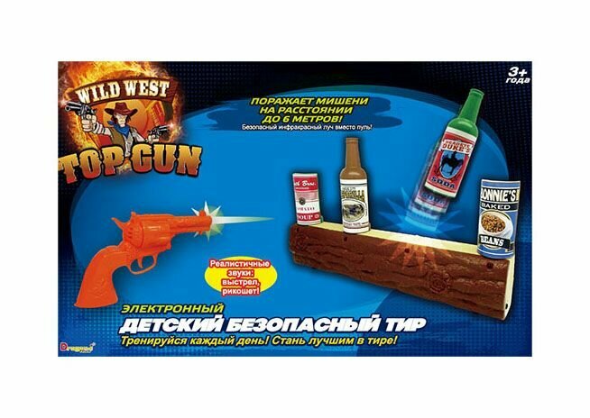 Dragon-i Игровой набор «Wild West TOP GUN»