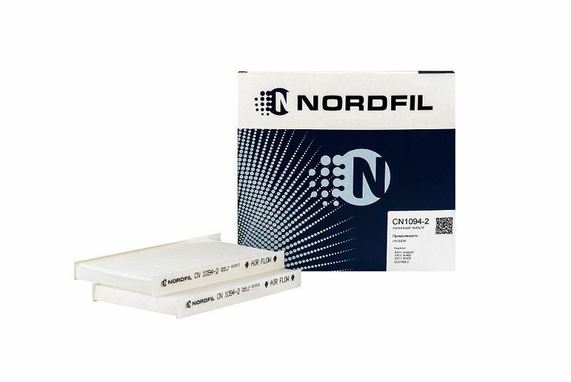 Фильтр салона (комплект 2 шт,) Hyundai H-1, Starex