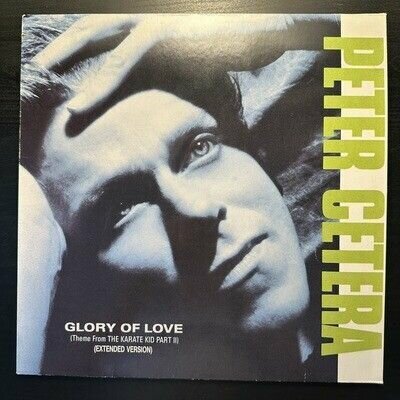 Виниловая пластинка Peter Cetera Glory Of Love (Германия 1986г.) 12", 45 RPM