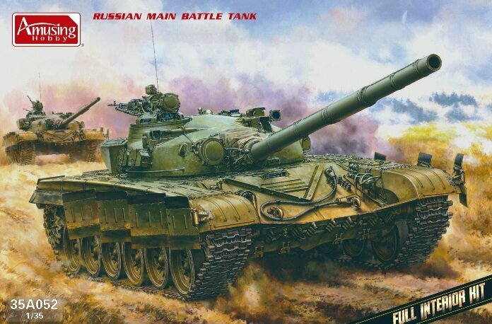 35A052 Amusing Hobby Танк Т-72 "Урал" (полный интерьер) 1/35