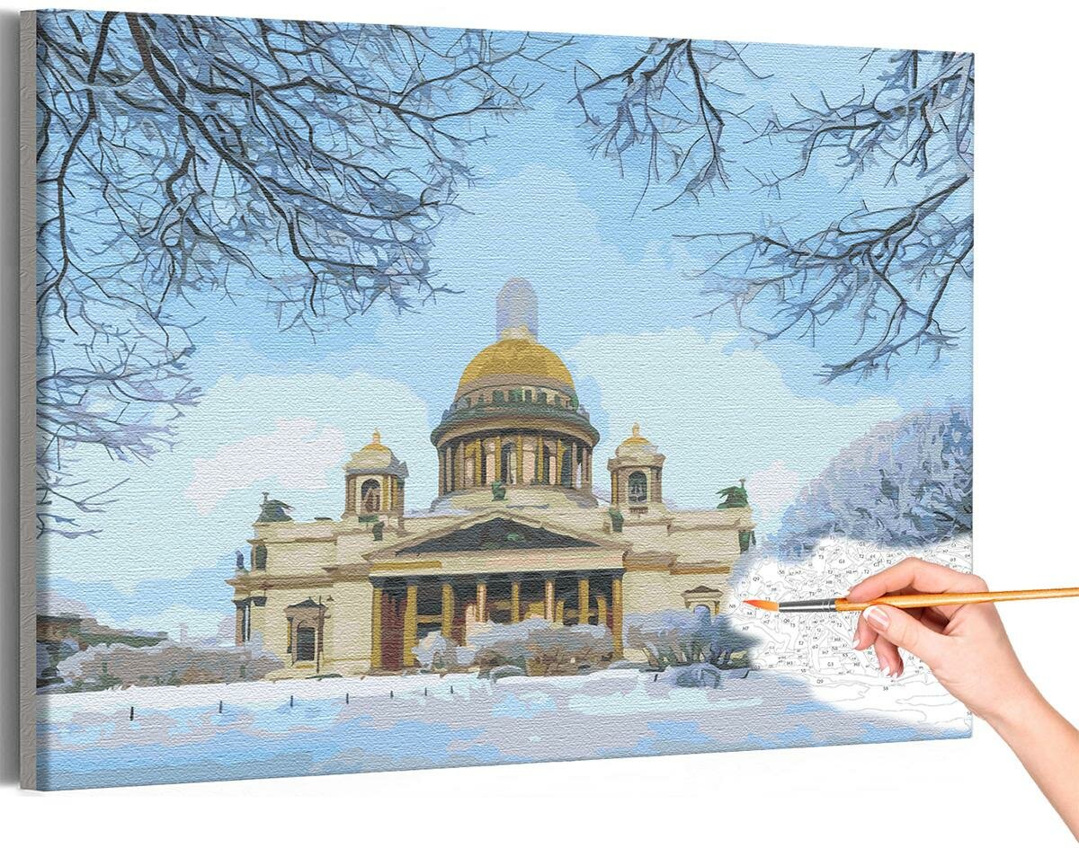 Исаакиевский собор зима / Санкт-Петербург Раскраска картина по номерам на холсте 40х50
