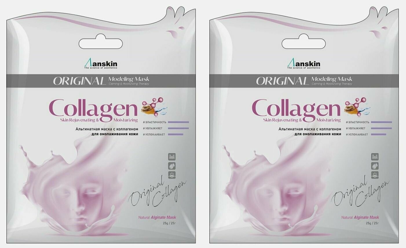 Anskin Альгинатная маска для лица Collagen Modeling Mask, Антивозрастная, 25 гр - 2 шт.