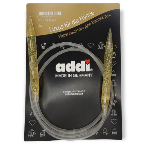Круговые пластиковые спицы Addi №12мм, длина 120см