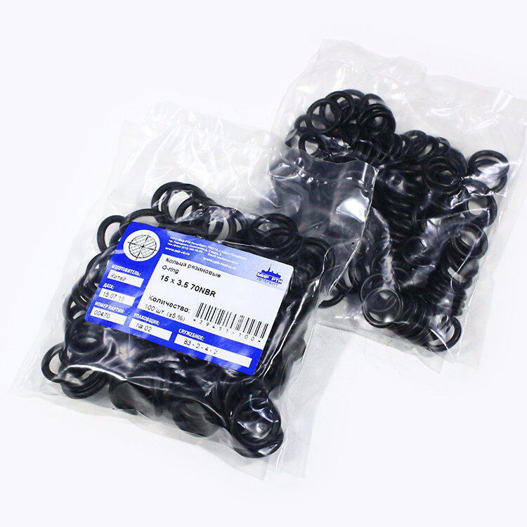 Кольца резиновые уплотнительные (O-ring) 15х3.5 70NBR (упаковка 100 шт. ±5%)