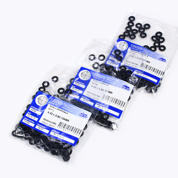 Кольца резиновые уплотнительные (O-ring) 4.42х2.62 70NBR (упаковка 100 шт. ±5%)