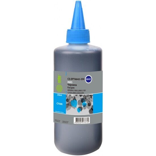 Чернила Cactus CS-EPT6642-250 T6642 голубой 250мл для Epson L312, L350, L655, L120, L132, L1455, L222, L3050, L3060, L3070, L362, L366, L364, L382, L386, L456, L486, L550, L566, L605, L555 C13T66424A