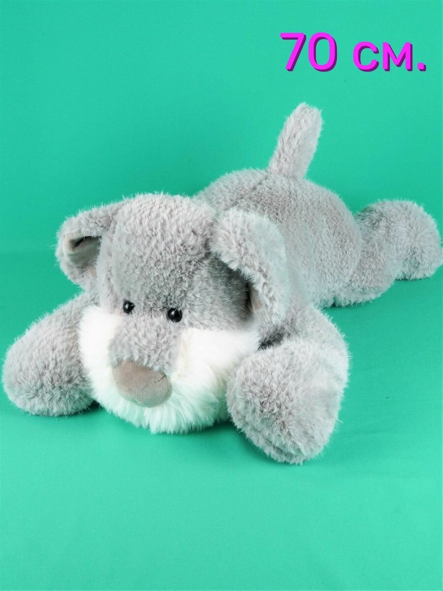 Мягкая игрушка акимбо КИТ-подушка Собачка 70 см.