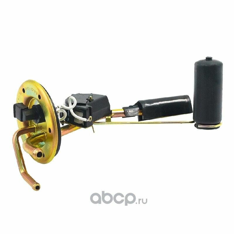 Датчик уровня топлива