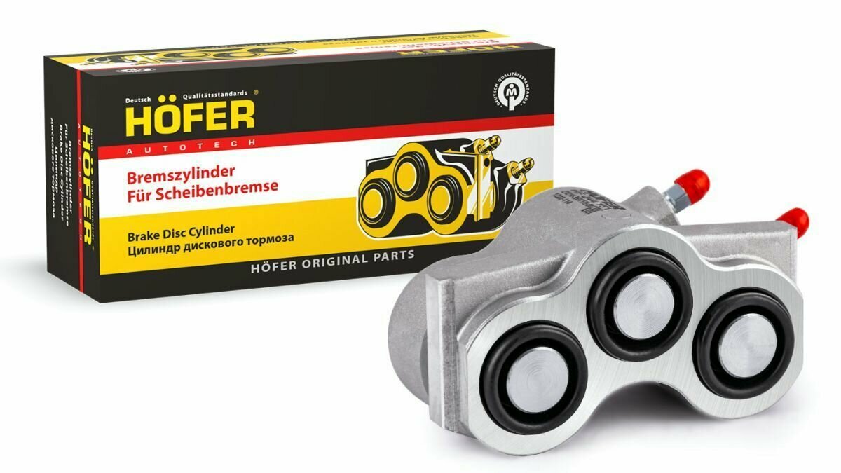Цилиндр тормозной передний ВАЗ 2121, 2123 левый н/о ОЕМ 21214-3501179-00 HOFER арт. HF 244 151