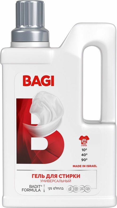 Bagi Гель для стирки светлых, цветных, темных и джинсовых тканей Универсальный 950 мл на 20 стирок