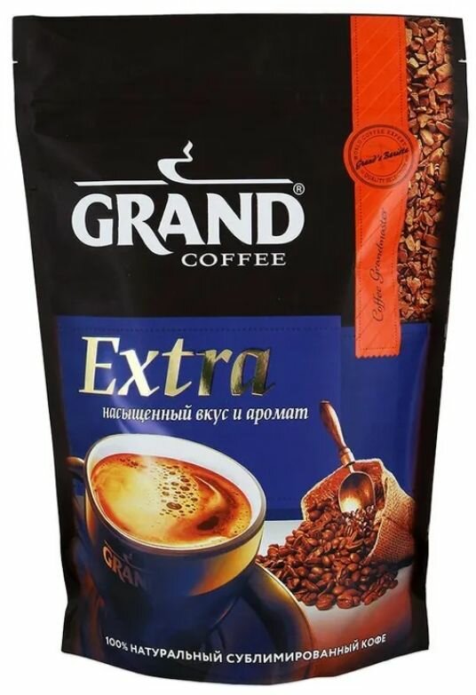GRAND Кофе растворимый Extra, сублимированный, 75 гр