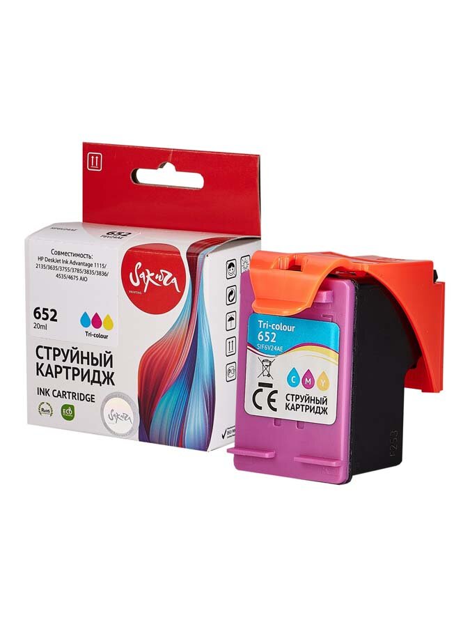 Картридж 652 для HP DeskJet 2135, 5075, 3635, 4535, 3636, 2136, 3785, 3835 Sakura трехцветный