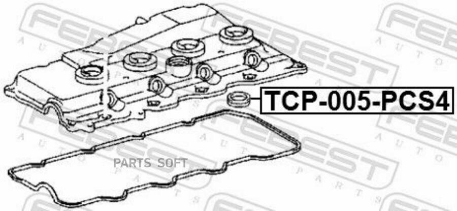 Кольцо уплотнительное свечного колодца (компл-4шт) TOYOTA LAND CRUISER PRADO 120/150 TCP-005-PCS4 Febest арт. TCP-005-PCS4
