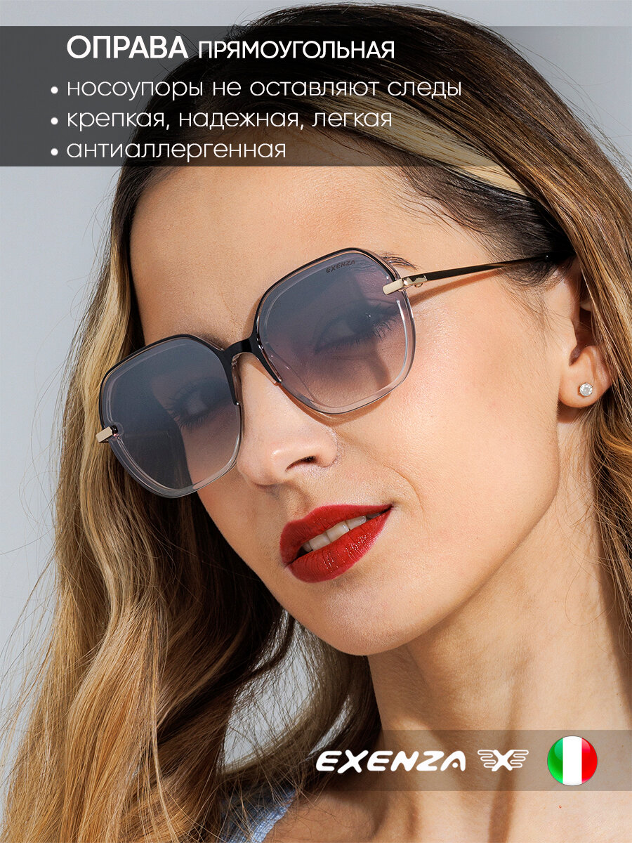 Солнцезащитные очки Exenza, золотой, черный — фото 1