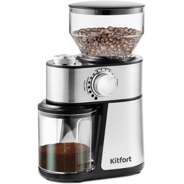 Кофемолка Kitfort КТ-717