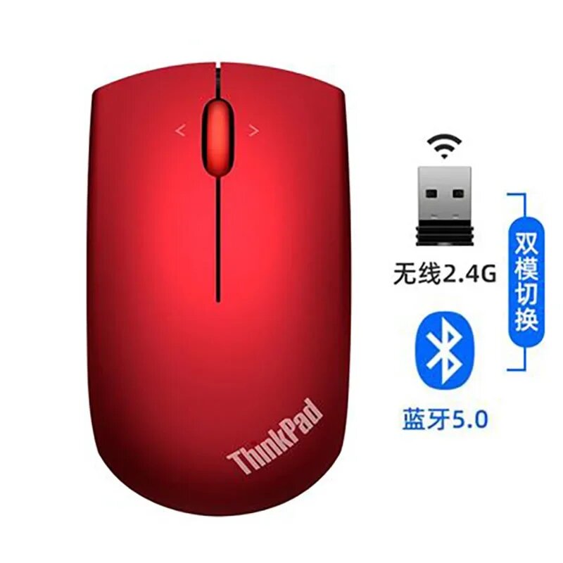 Беспроводная мышь Lenovo Thinkpad Dual-Mode 4Y50Z21427-Red