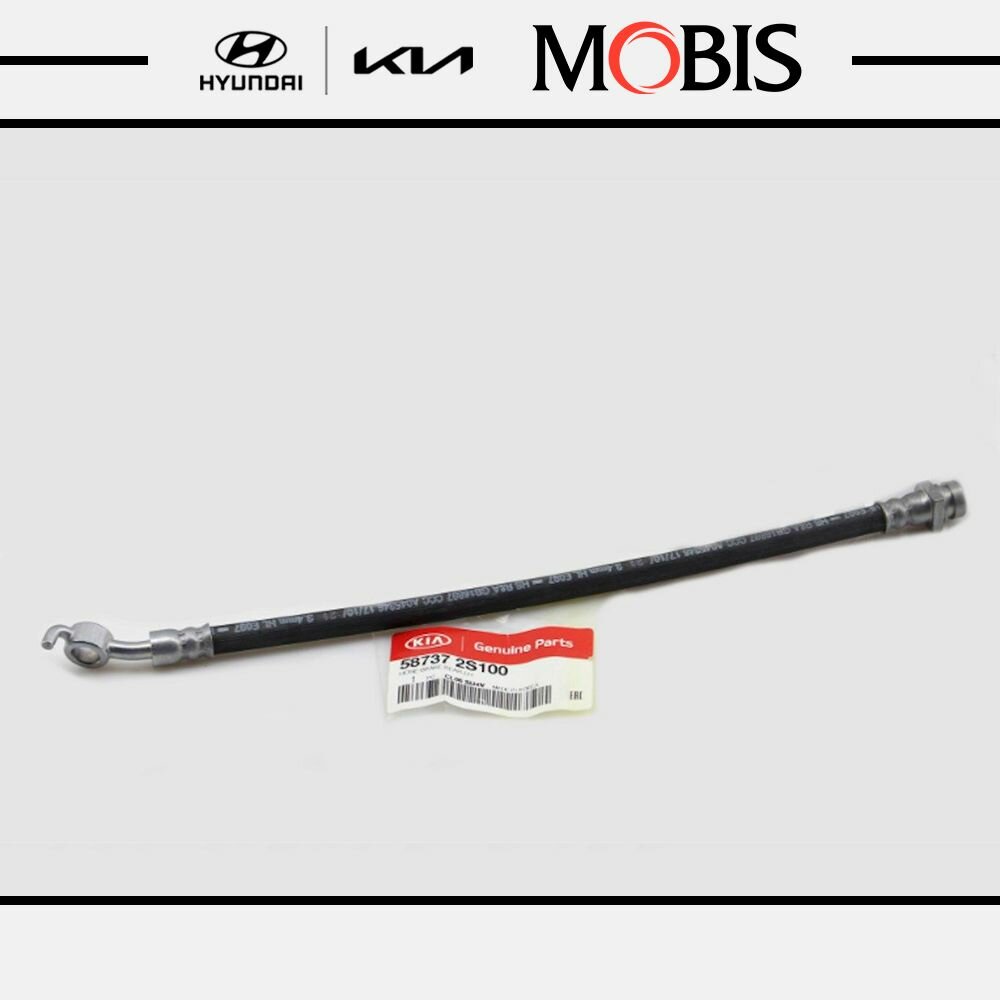 Шланг тормозной задний левый для Hyundai IX35/Tucson 2010-2015, Kia Sportage 2010-2015 / арт. 587372S100 / бренд MOBIS