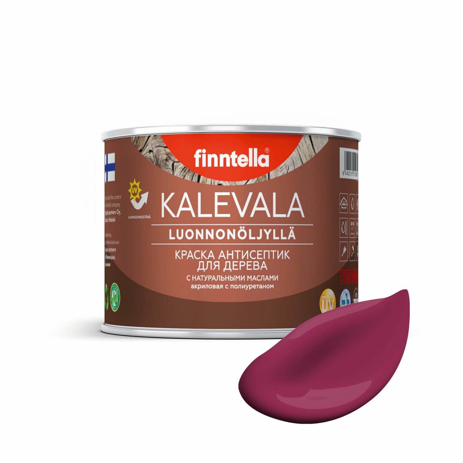 Краска для дерева и деревянных фасадов FINNTELLA KALEVALA, с натуральным маслом и полиуретаном, KIRSIKKA светлая вишня, 0,45л