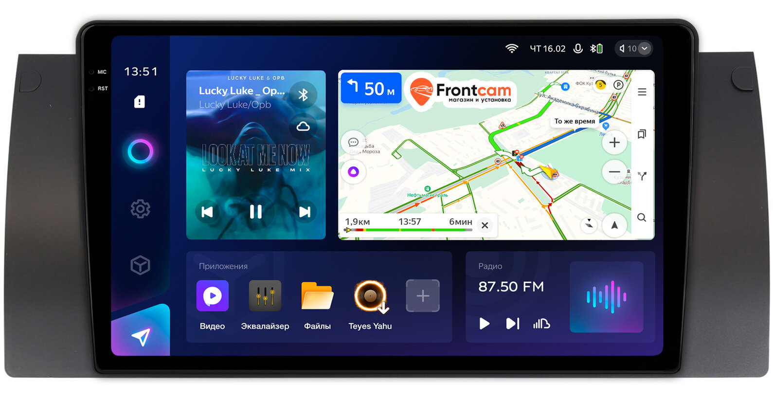 Штатная магнитола BMW 5 (E39), 7 (E38) 1995-2004 Teyes CC3 2K 4/32 9.5" RM-9162 Android 10 (4G-SIM, DSP, QLed)