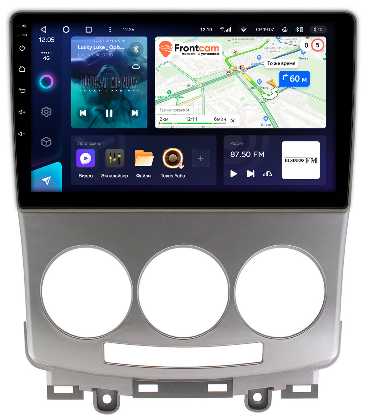 Штатная магнитола Mazda 5 (CR), Premacy 2 (CR) 2005-2010 Teyes CC3 4/32 9" RM-9147 Android 10 (4G-SIM, DSP, QLed)