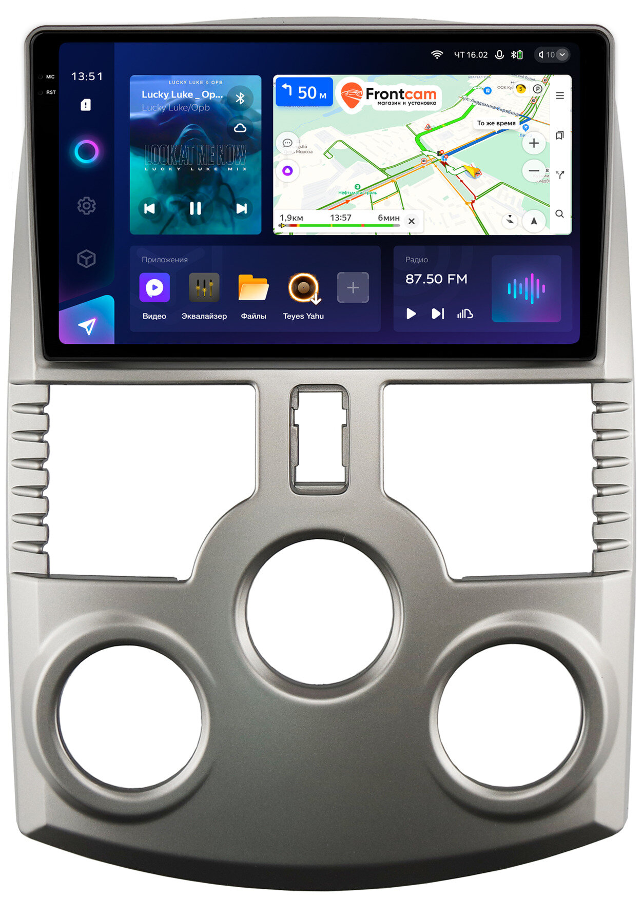 Штатная магнитола Toyota Rush 2006-2016 Teyes CC3 2K 360 6/128 9.5" RM-9372 Android 10 (4G-SIM, DSP, QLed)