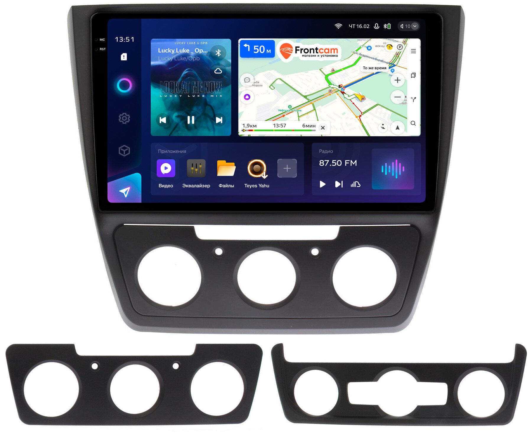 Штатная магнитола Teyes CC3 2K 4/64 10.36" RM-1023 Skoda Yeti 2009-2018 (матовая) Android 10 (4G-SIM, DSP, QLed)