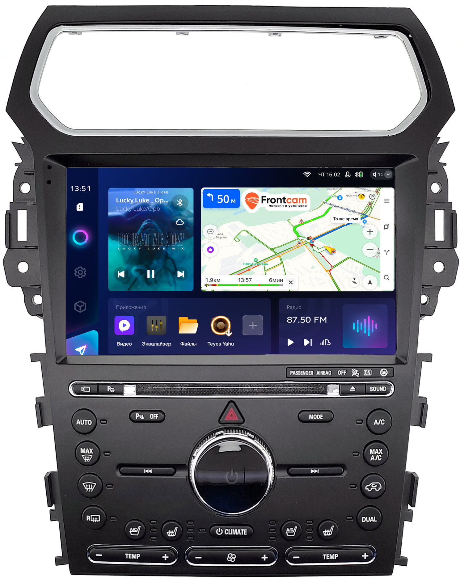 Штатная магнитола Ford Explorer 5 2010-2019 (любой комплектации) Teyes CC3 2K 4/64 10.36" RM-10-1364 Android 10 (4G-SIM, DSP, QLed)