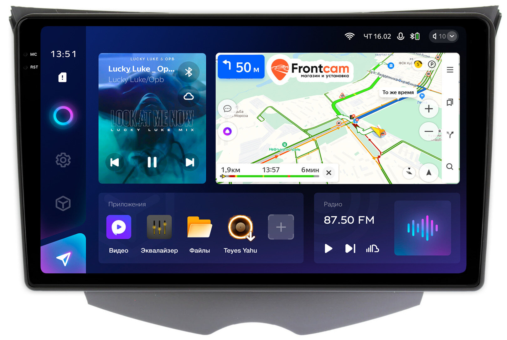 Штатная магнитола Teyes CC3 2K 360 6/128 9.5" RM-9-319 Hyundai Veloster 2011-2017 Android 10 (4G-SIM, DSP, QLed)