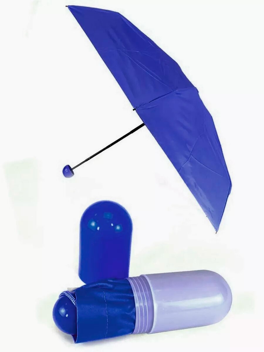 Мини-зонт MaxBoom