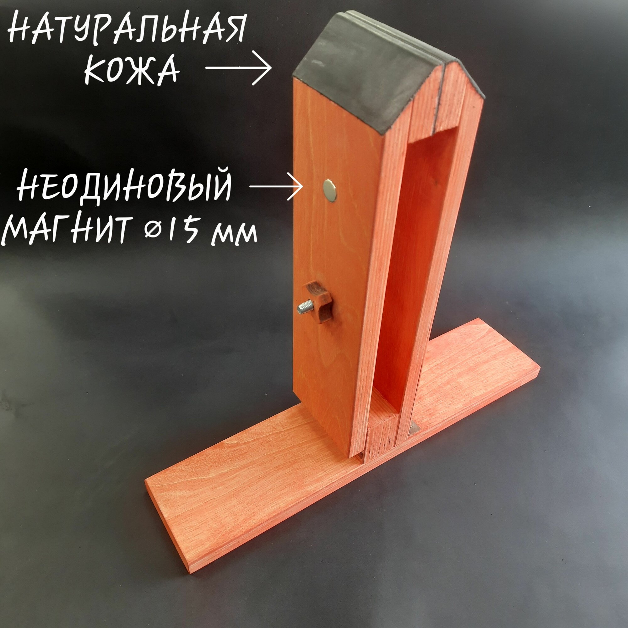 Шорник, шорный пони мини с магнитом для иголочек