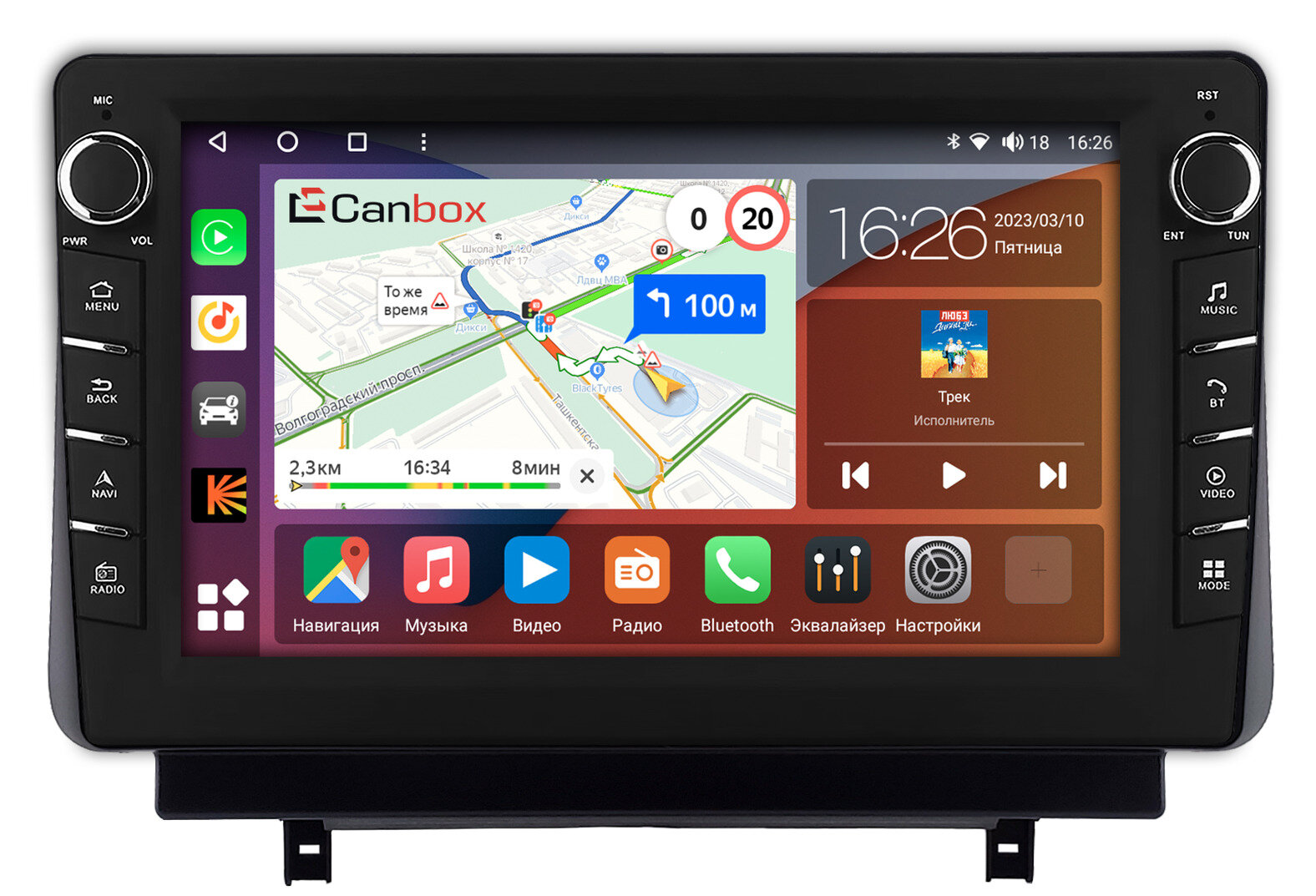 Штатная магнитола Mazda 3 (BP), CX-30 2019-2026 Canbox H-Line 7838-10-2064 Android 10 (4G-SIM, 6/128, DSP, QLed) С крутилками