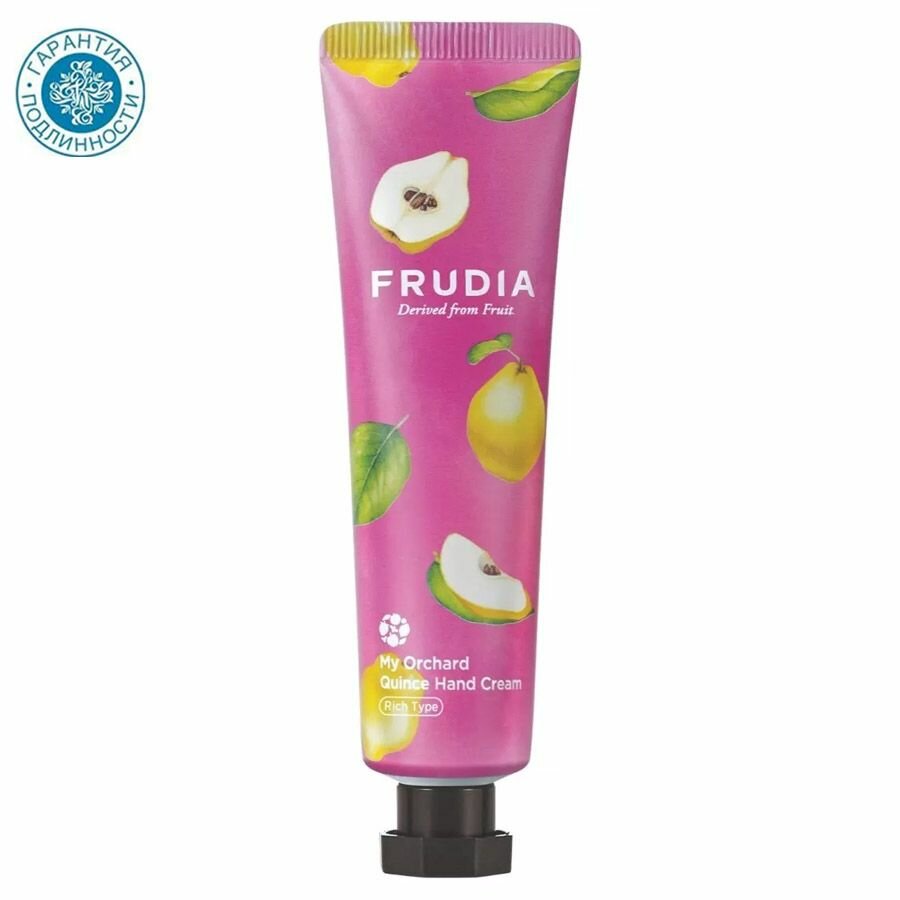 Крем Frudia My orchard Quince для рук, для всех типов кожи, с экстрактом айвы, 30 гр