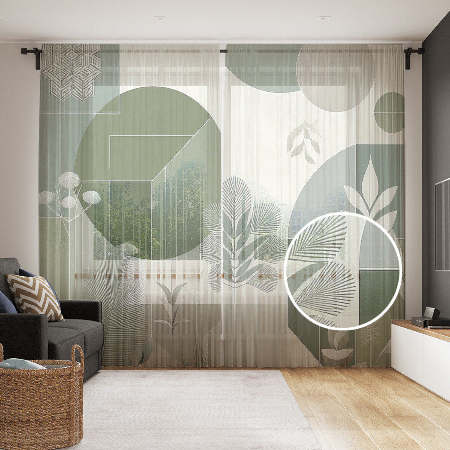 Тюль, фототюль длинный JoyArty "Зеленая долина" высота 265 см, ширина 145 см (по 2 полотна)