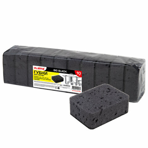 6 шт. Губки для посуды BIG BLACK 95х70х35 мм комплект 10 шт, Крупнопористый поролон/абразив LAIMA, 608650