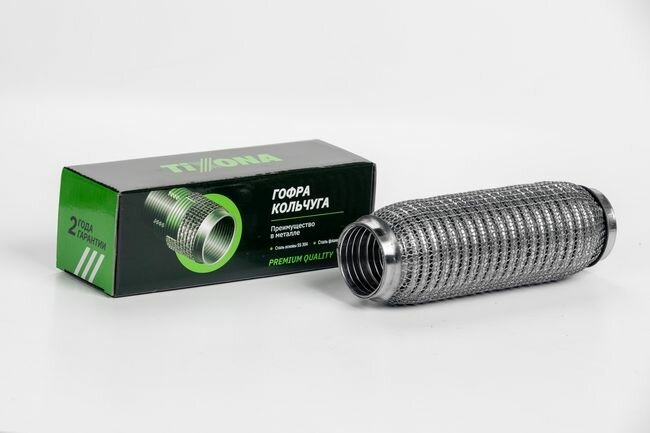 Гофра TIXONA 45/200 (AISI 304 wire mesh with interlock)