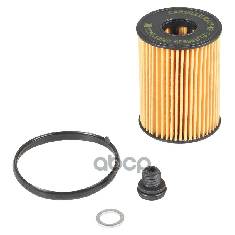 Фильтр масл. картридж Carville Racing арт. CRLR55620