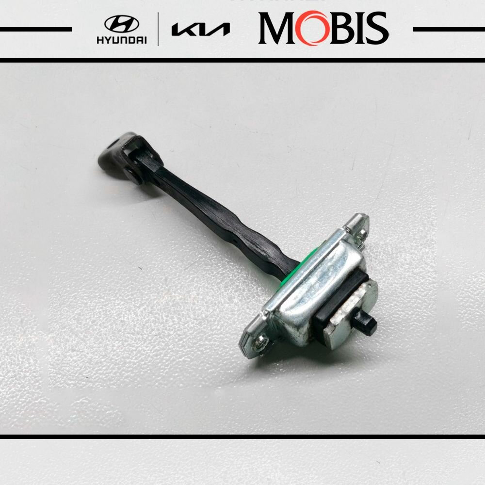 Ограничитель двери автомобиля передней правой для KIA Rio IV 2017-2022 / арт. 79390H0000 / бренд MOBIS