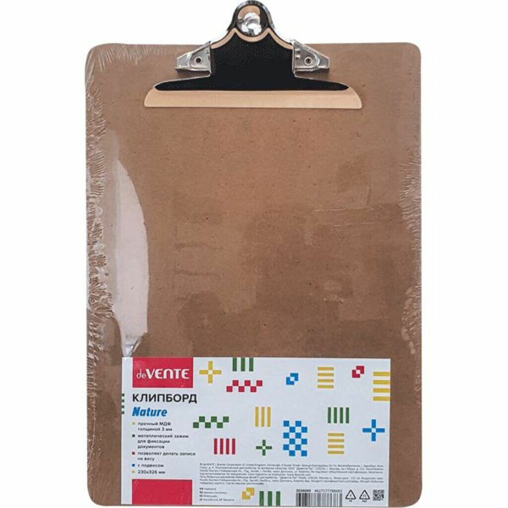 Папка-клипборд deVENTE "Nature", А4, коричневый, МДФ, 3 мм, усиленный прижим