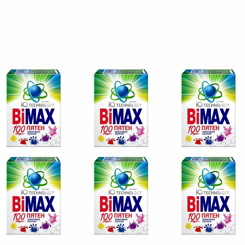 BIMAX Стиральный порошок автомат, 100 пятен, 400 г, 6 шт