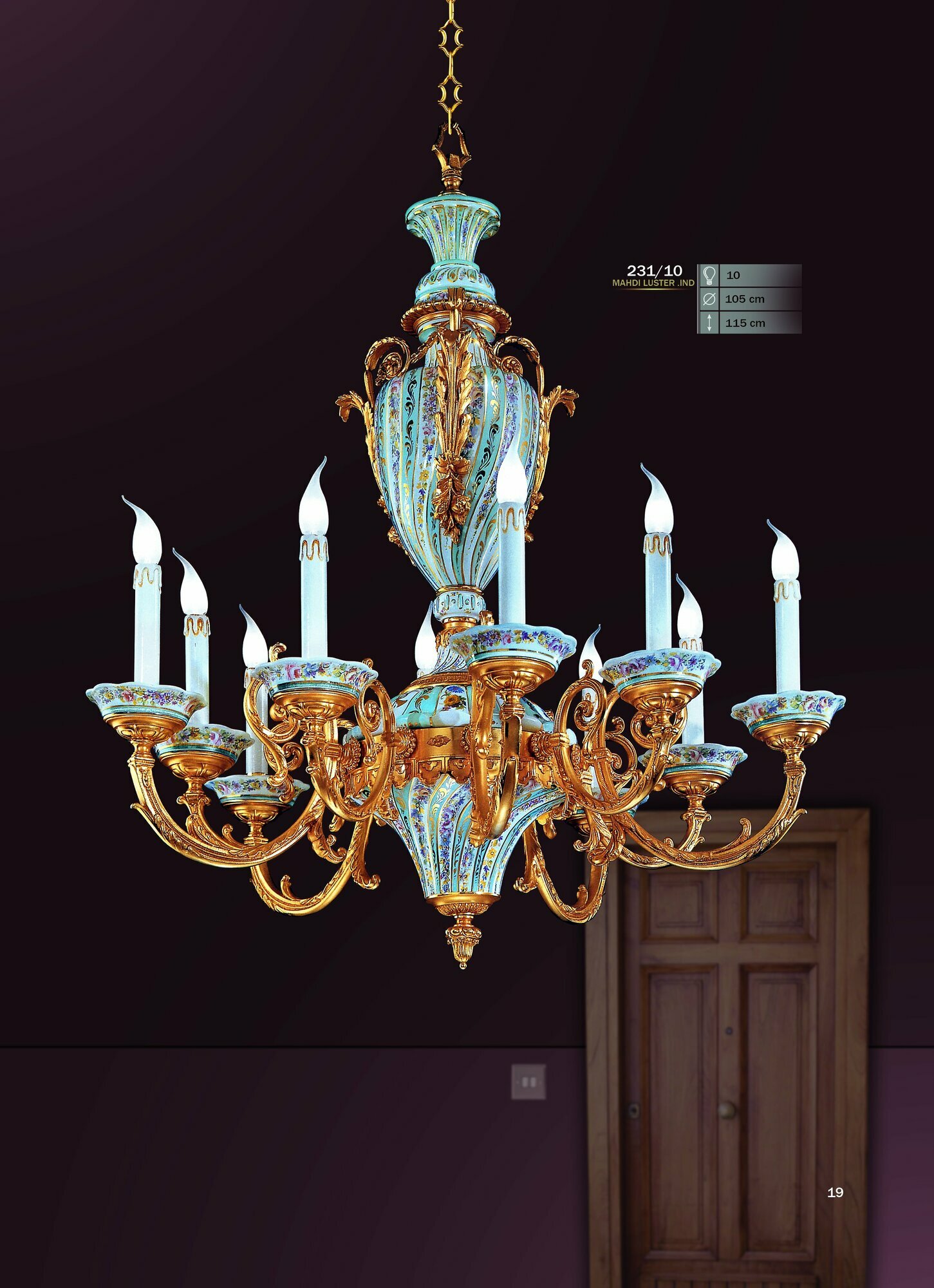 Люстра бронзовая