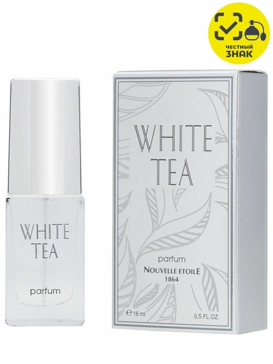 Новая Заря Белый чай / White Tea Духи женские 16мл