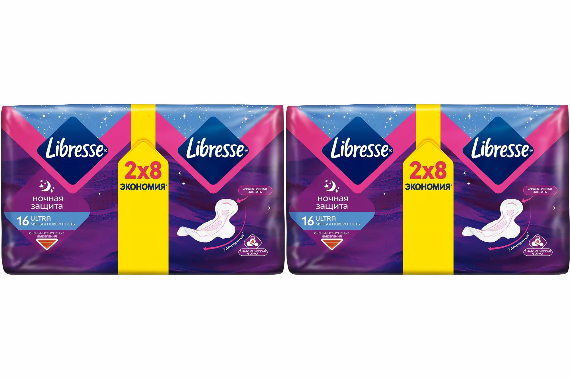 Libresse Прокладки женские Ultra, ночные, 16 шт/уп, 2 уп