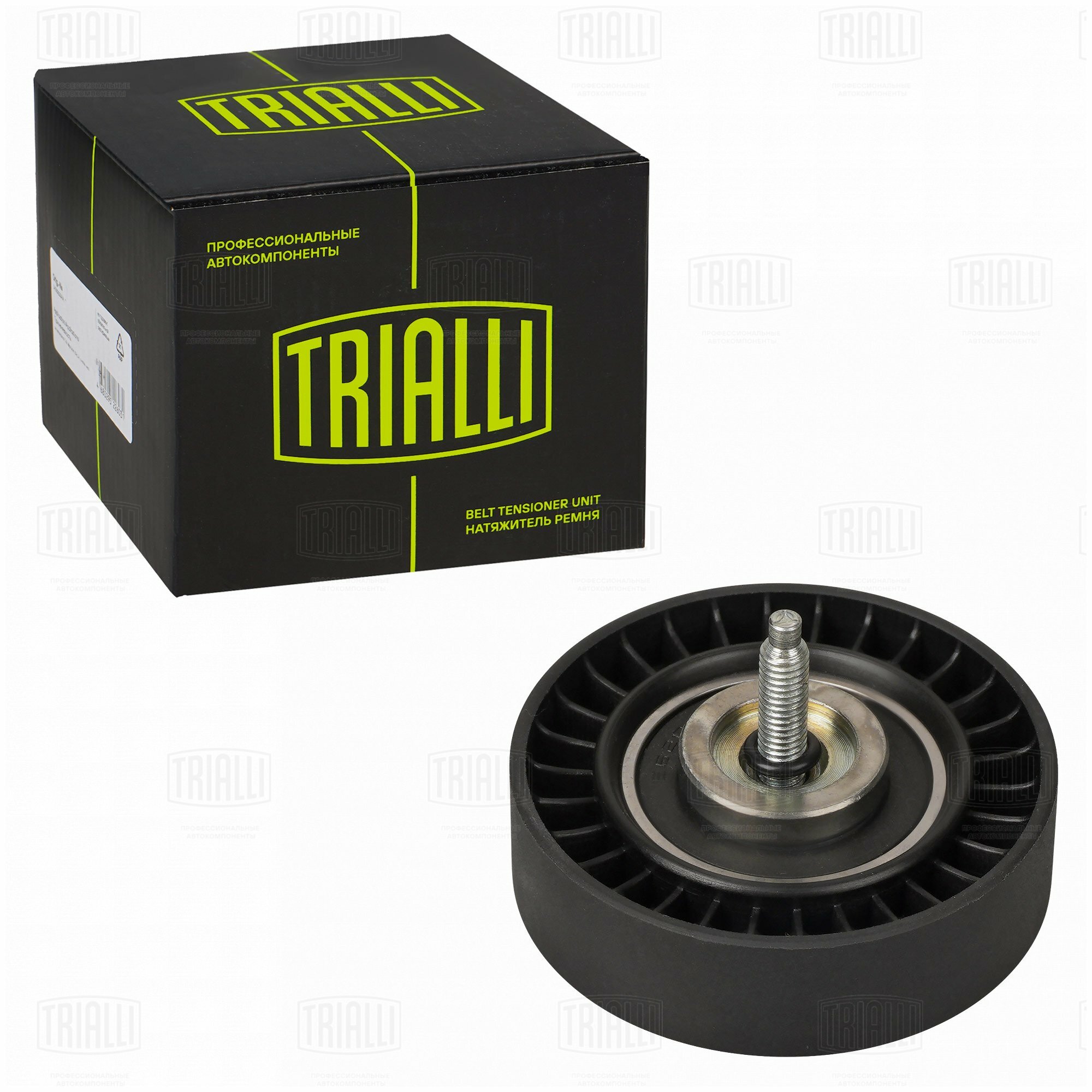 Ролик привод. ремня для а м Ford Mondeo V (15-) 2.0T (опор.) Trialli CM 5721
