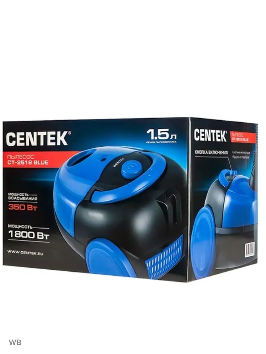 Пылесос с мешком для пыли